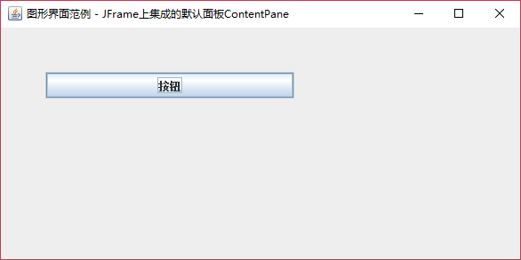 Java/Swing 图形界面范例_jdk swing实例-CSDN博客