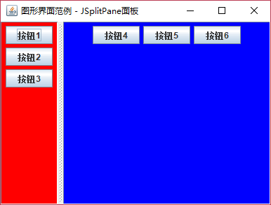 Java/Swing 图形界面范例_jdk swing实例-CSDN博客