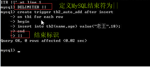 Sql语句 触发器sql触发器怎么写 Csdn博客 