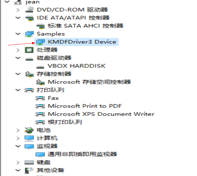 5、WDK 调试驱动使用devcon_wdk 本机调试-CSDN博客