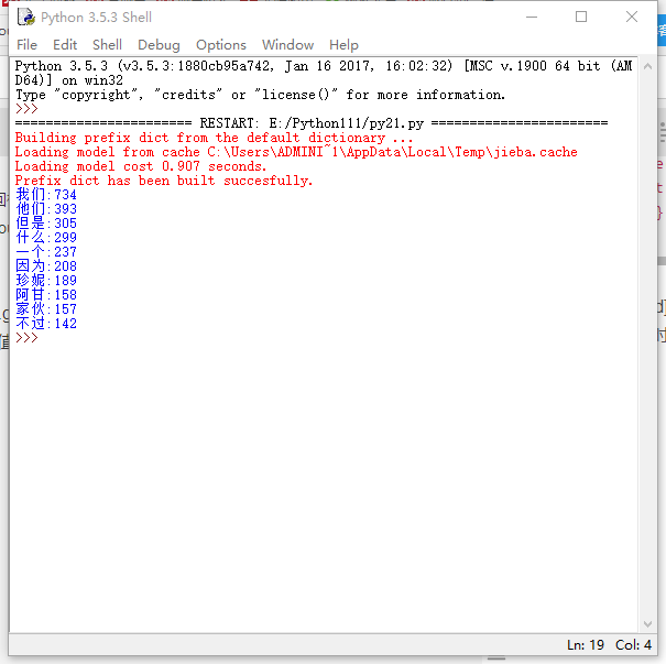 python中利用jieba库统计词频，counts[word] = counts.get(word,0)+1的使用_counts.get(word, 0) + 1-CSDN博客