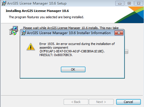 ArcGIS installation error: "Error 1935" - Programmer Sought