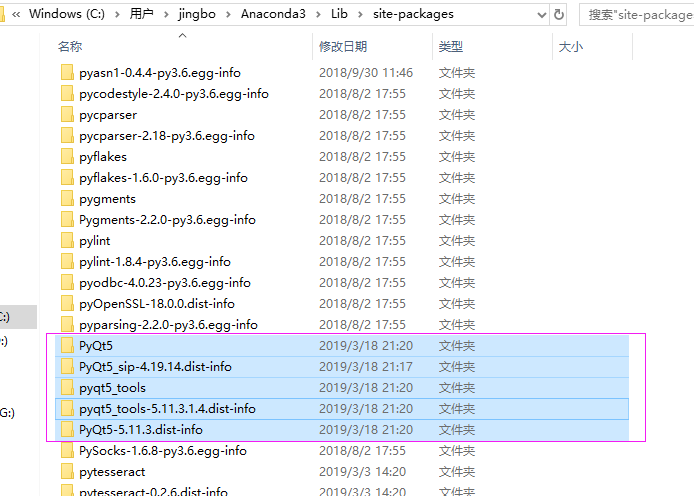 window下python GUI编程（anaconda+python+pyQt5）_window spyder gui-CSDN博客