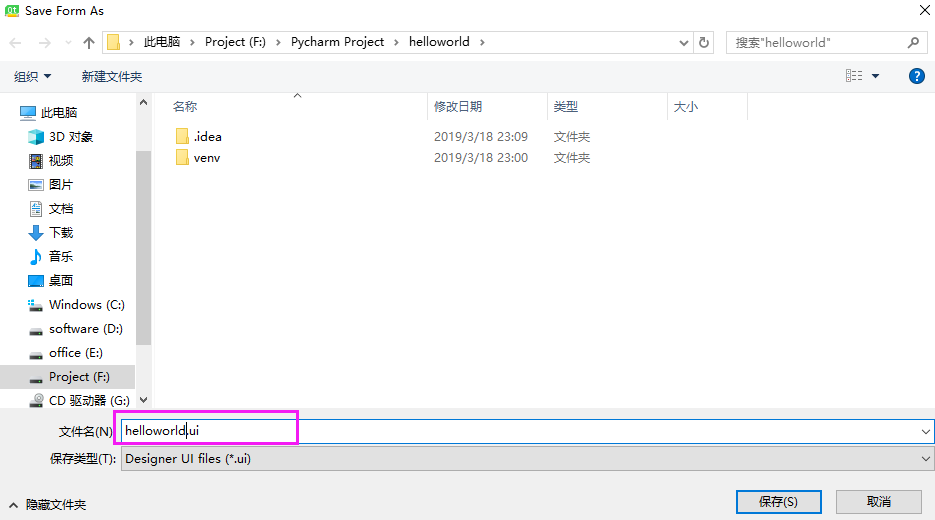 window下python GUI编程（anaconda+python+pyQt5）_window spyder gui-CSDN博客