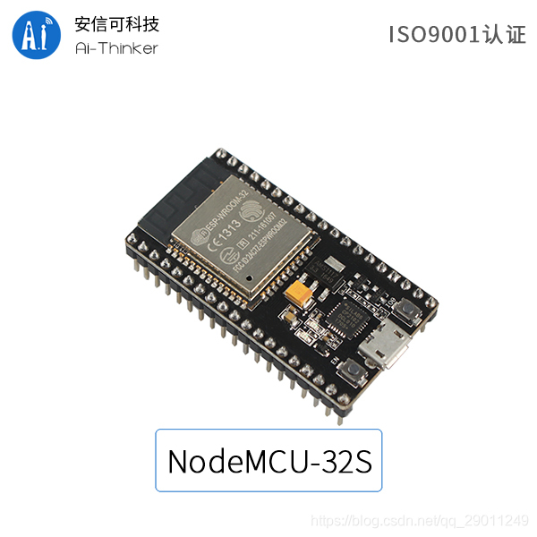 Esp32开发板刷micropython固件arduino Esp32 无限刷固件 Csdn博客