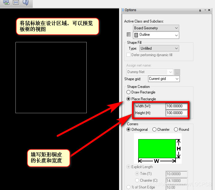 Cadence Allegro通过手工绘制板框的方法 Csdn博客
