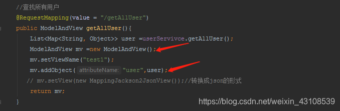 Spring后端modelanview向前端传值modelandview传到前端的数据 Csdn博客