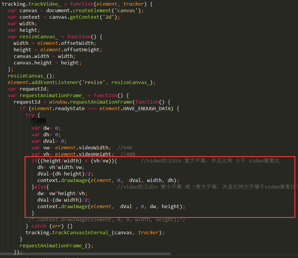 人脸识别 tracking.js学习-CSDN博客