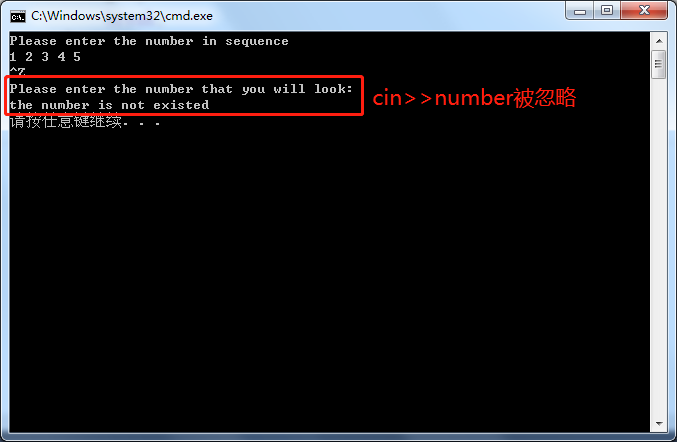 C++编程积累——解决cin>>num输入问题，cin无效，无法从屏幕输入（cin状态清除）_编程cin是什么意思-CSDN博客
