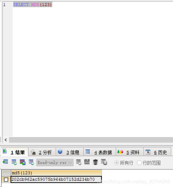 Bcryptpasswordencoder 加密 Csdn博客