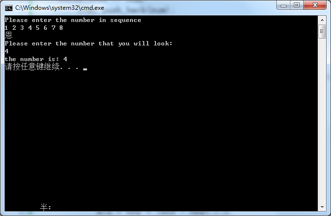 C++编程积累——解决cin>>num输入问题，cin无效，无法从屏幕输入（cin状态清除）_编程cin是什么意思-CSDN博客