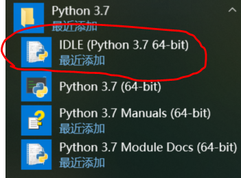 Window 10 下安装 python3.7和 Django2.2，与Pycharm2016的方法-CSDN博客