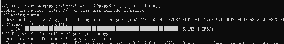 win10 + pypy3解释器的的安装及配置 以及第三方库的安装_window10 使用pypy3 运行python-CSDN博客