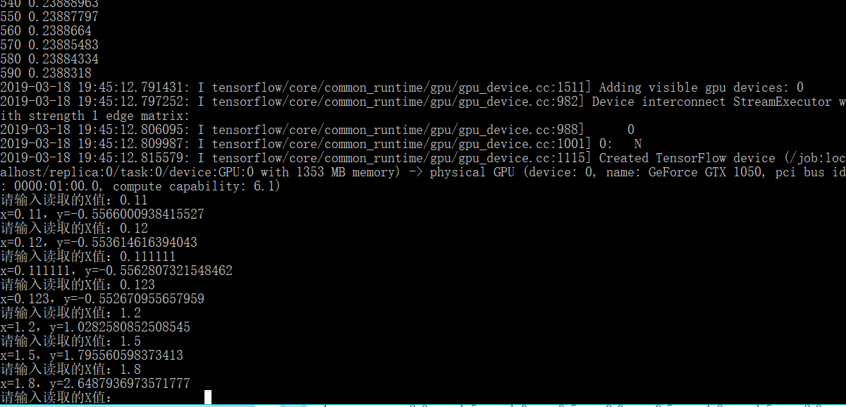 tensorflow入门——BP神经网络非线性回归最完整过程（含预测）_bp网络 非线性回归-CSDN博客