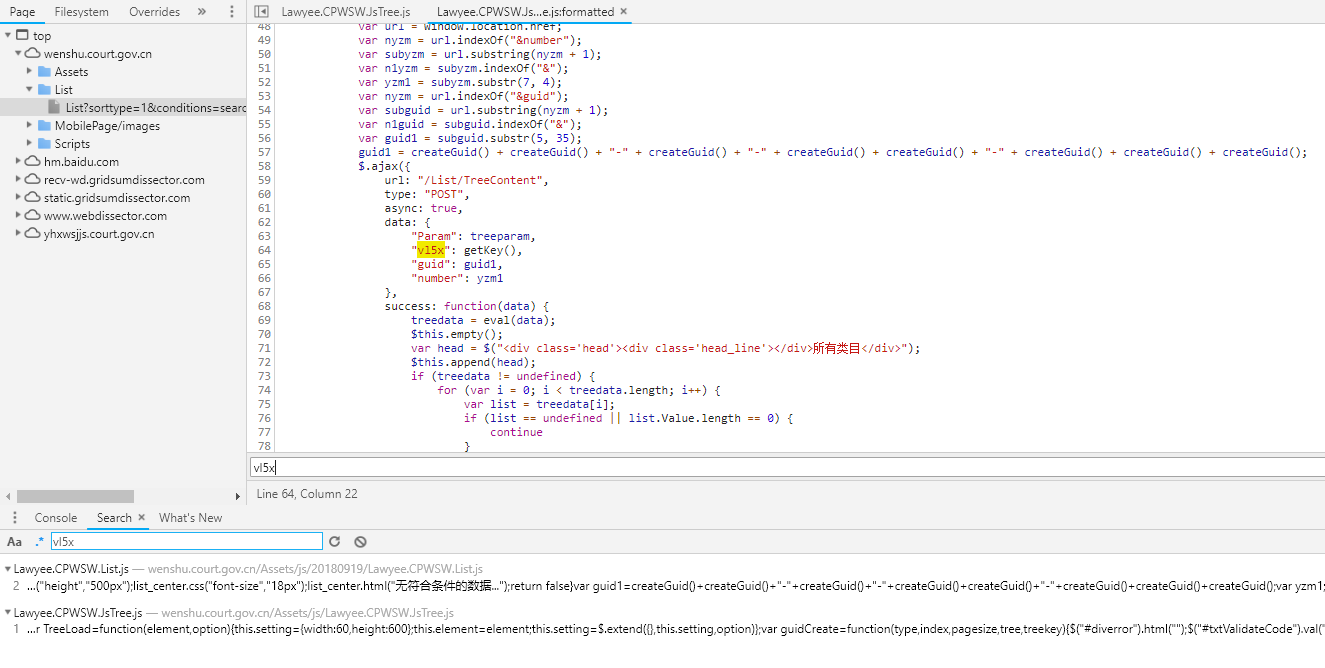 python 爬取裁判文书网_爬取中国裁判文书网的python代码-CSDN博客