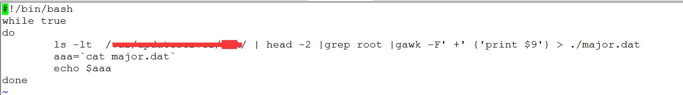 Ls Write Error Broken Pipe 错误信息的产生和解决 Csdn博客
