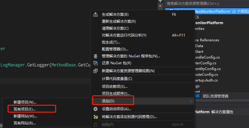 Asp.net mvc calls Dahua camera SDK to capture pictures - Programmer Sought