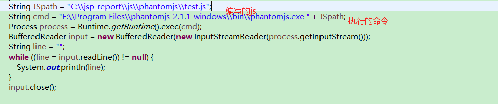 JAVA后台生成echarts并截图发送钉钉之解决方案_java后台发送图片到指定微信或者钉钉-CSDN博客