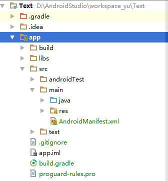 AndroidStudio上传代码到码云(Oschina)教程_android studio提交代码到码云-CSDN博客