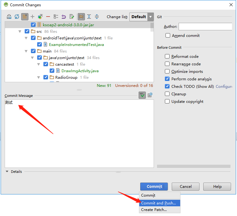 AndroidStudio上传代码到码云(Oschina)教程_android studio提交代码到码云-CSDN博客