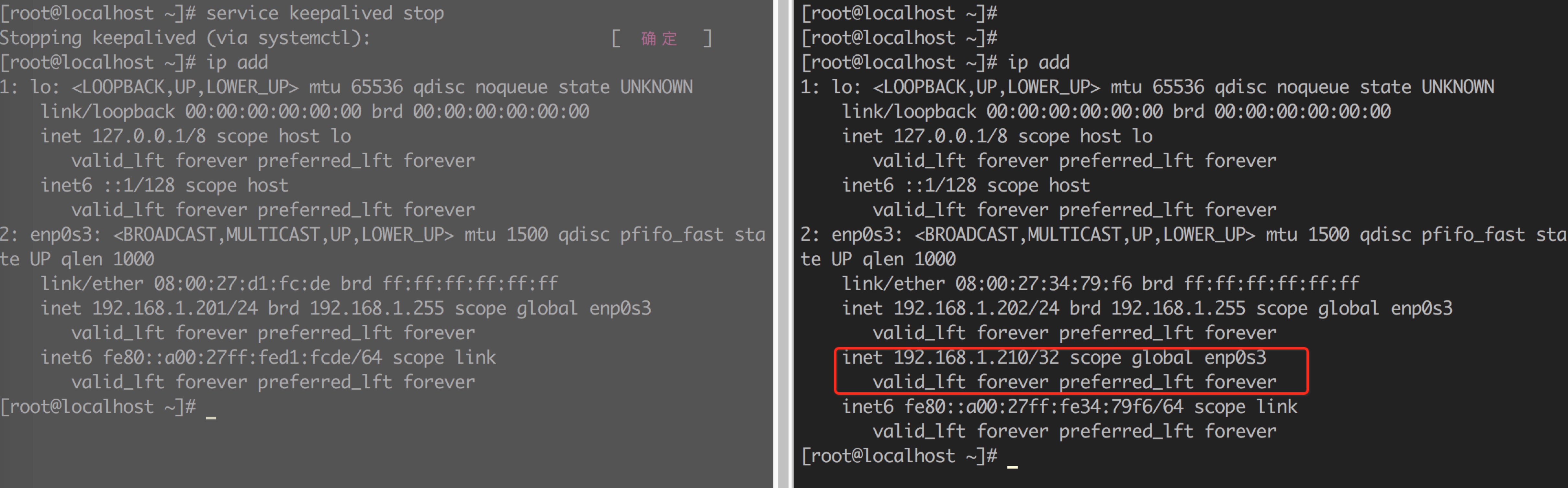 Keepalived+Nginx实现高可用（HA）_priority 90-CSDN博客