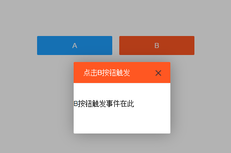 修改layer中title样式_layer title-CSDN博客