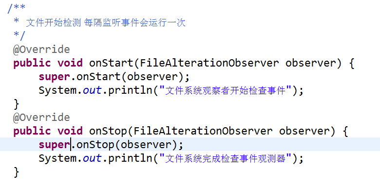 监听文件夹变化uipath 动态触发器 Csdn博客 