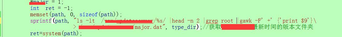 ls: write error: Broken pipe 错误信息的产生和解决-CSDN博客