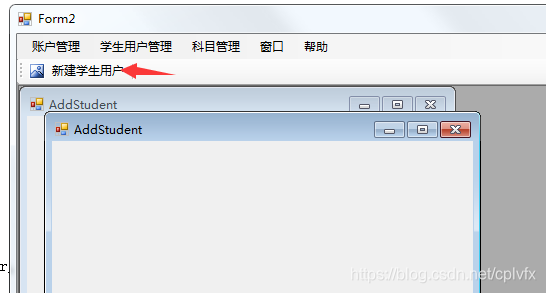 C Winform 多次点击这个按钮会弹出多个窗体, 怎么才能只显示一个窗体。解决方案!cwinform通过按钮多次打开窗体 Csdn博客