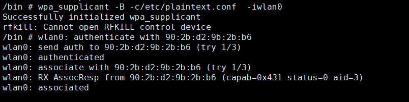 Linux环境下使用WIFI模块：使用wpa_supplicant工具配置和连接WIFI_wifi:t:nopass;s:dgoe-733220-bbmku;p:-CSDN博客