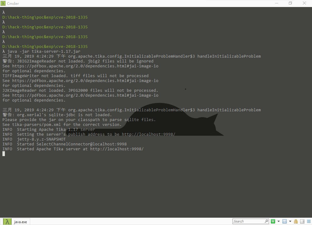CVE-2018-1335的重现（附POC）-CSDN博客