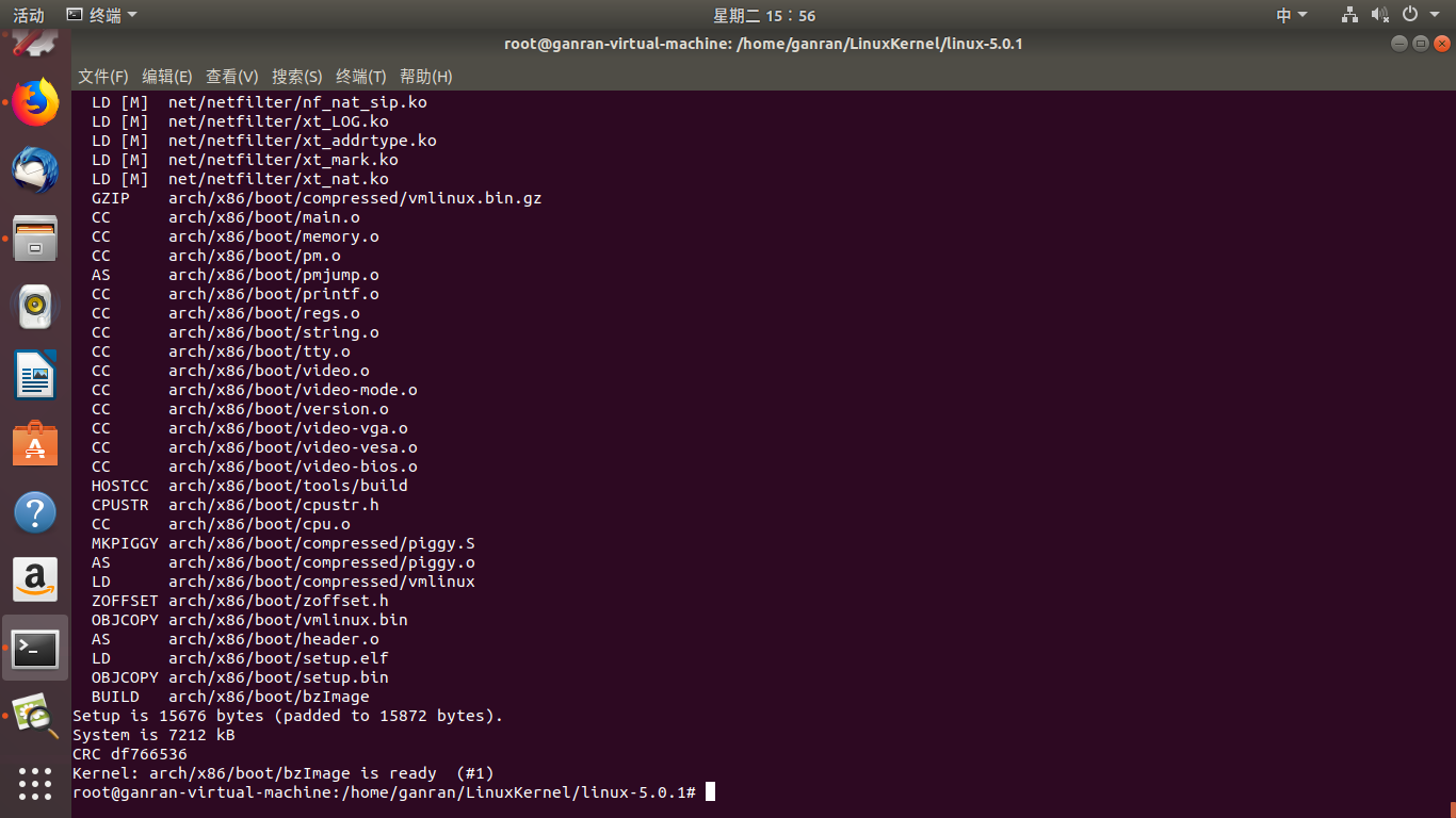 跟踪分析Linux内核5.0系统调用reboot处理过程分析_内核reboot_宜云博然的博客-CSDN博客