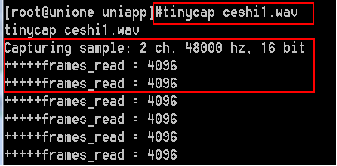 首次接触adb指令记录（关于tinycap录音的记录）_adb 下如何运行tinycap-CSDN博客