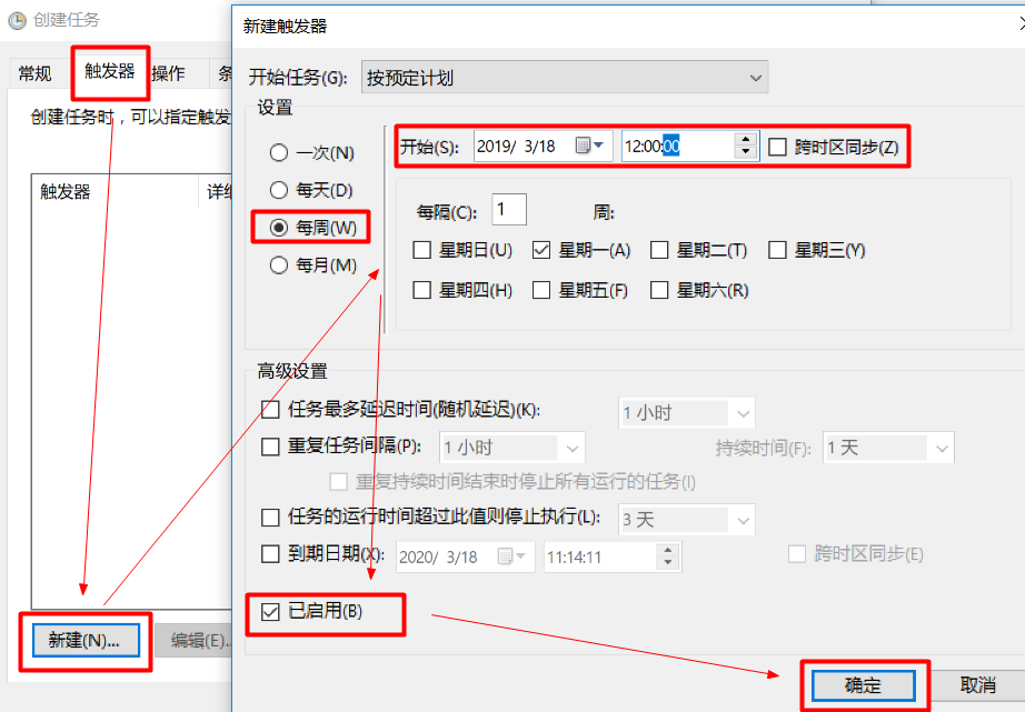 windows下tomcat7日志配置_3manager.org.apache.juli.filehandler.level-CSDN博客