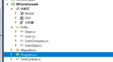 EF CORE 一对多、多对多添加、修改_ef core 多表修改-CSDN博客