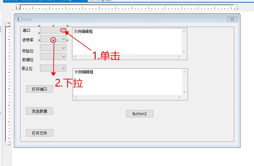 mfc combobox一次只显示一条数据_mfccombo只有一行-CSDN博客