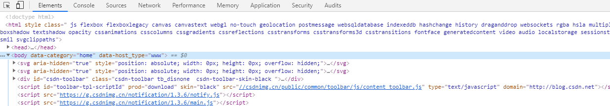 怎么在浏览器中获取请求头headers信息 Chrome 如何找到 Network Headers Csdn博客