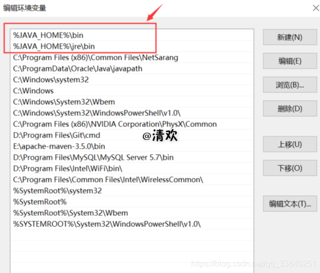 Could Not Open Input File Artisan Solution Programmer Sought