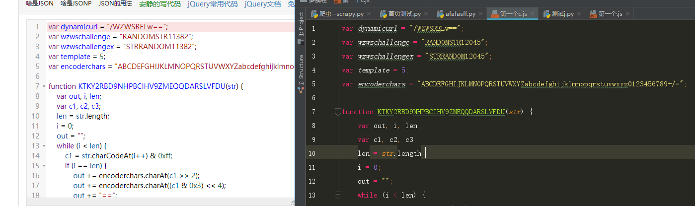 python 爬取裁判文书网_Mandy。的博客-CSDN博客