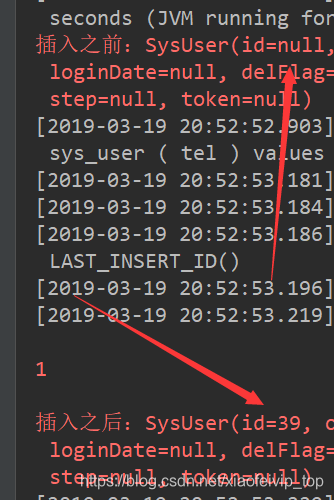Mybatis插入数据返回主键id Csdn博客