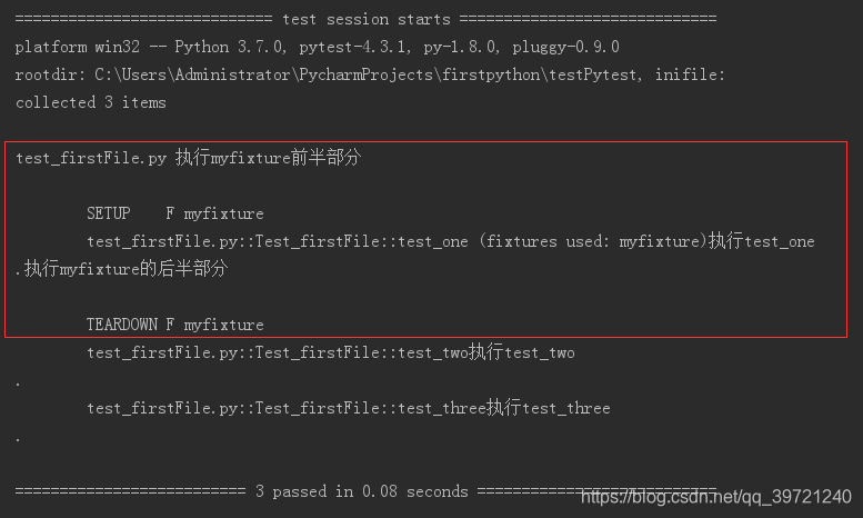 学习pytest的第五天 后置固件yield和终结函数addfinalizeryield And Addfinalizer Csdn博客