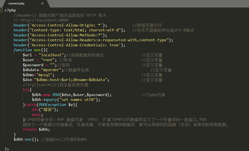 Vue.js从数据库取图片_vue2获取数据库图片-CSDN博客