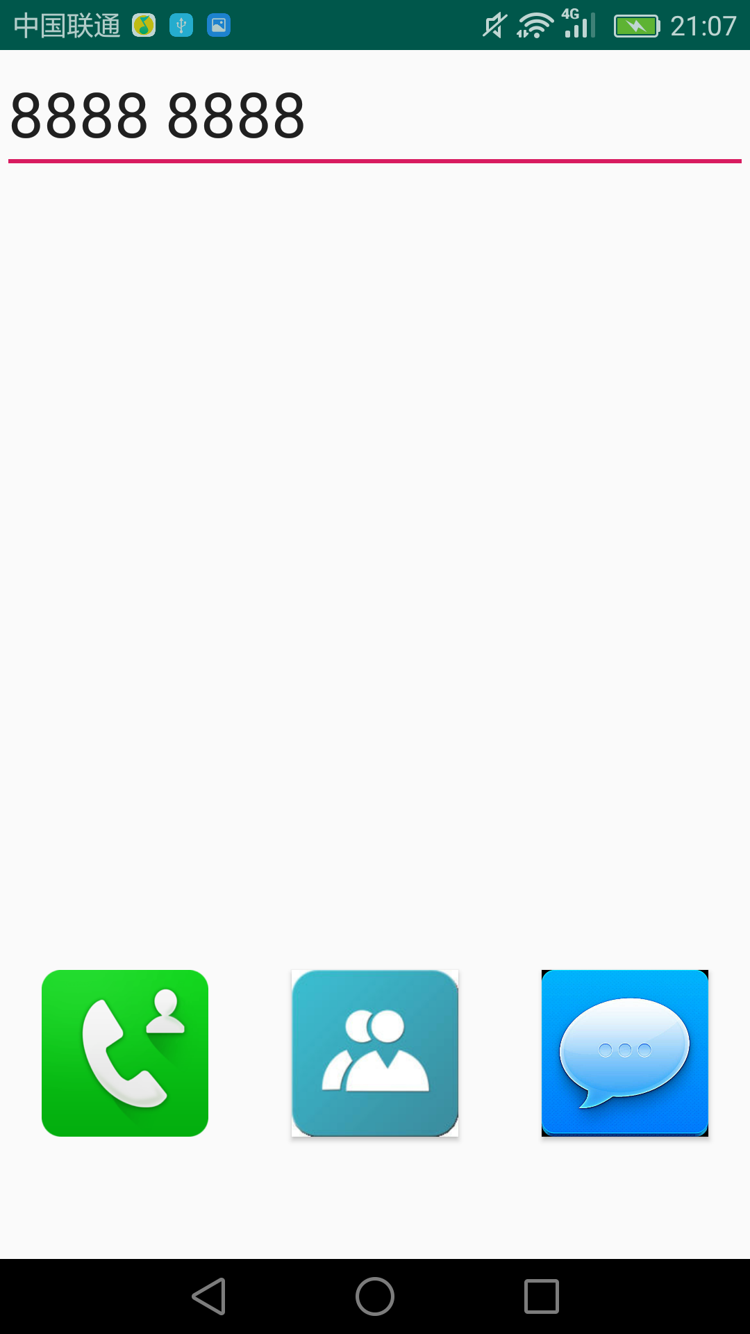 使用Android studio实现打电话和发送短信的功能_androidstudio实现打电话,发短信的功能-CSDN博客