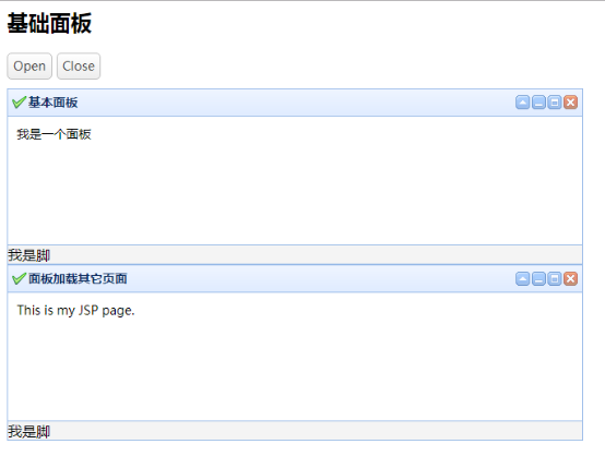 easyui_easyui文本域-CSDN博客