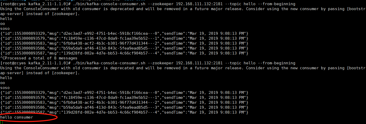 springboot整合kafka - congge - CSDN博客