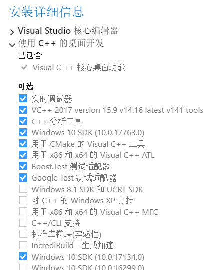 MinGW32编译ffmpeg+libsrt_ffmpeg srt-CSDN博客