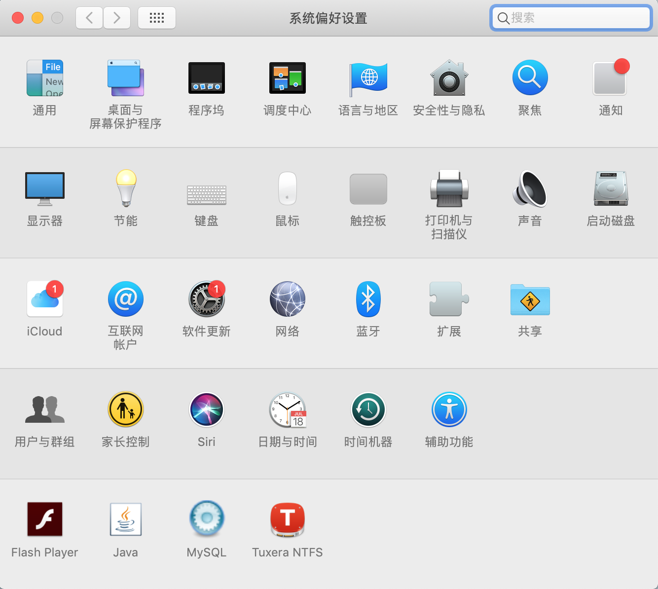 Pymysql数据库之建库建表、增删改查pymysql怎么艰苦建表 Csdn博客 