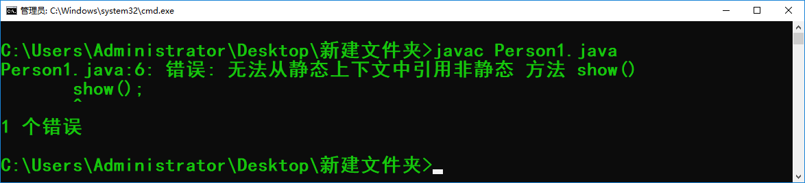 Static关键字（静态修饰符） Csdn博客