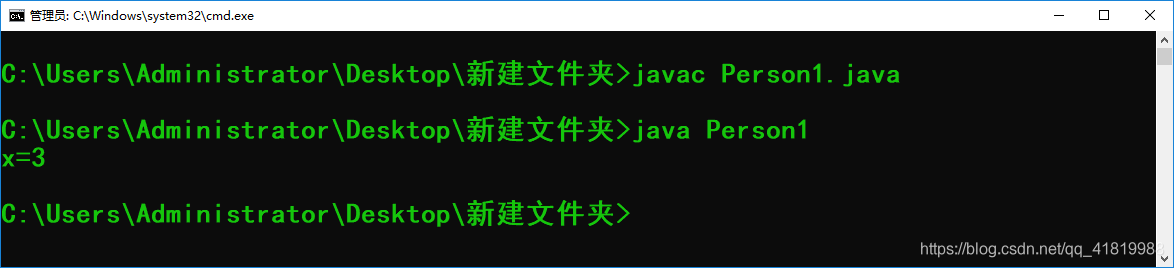 Static关键字(静态修饰符) Csdn博客